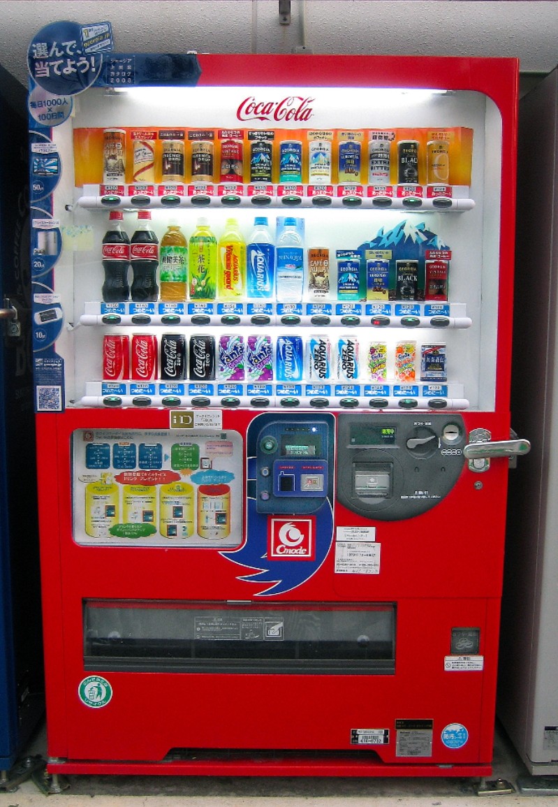 Cara Mulakan Perniagaan Vending Machine - HanaHarraz